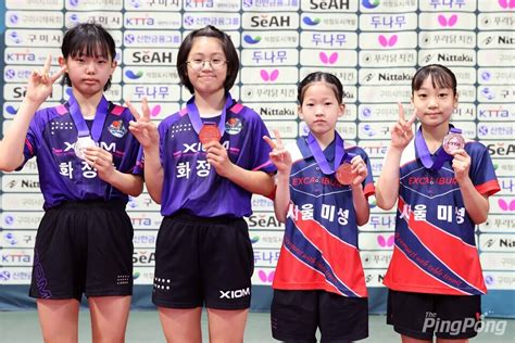 포토 이혜린윤서윤 69회종별탁구선수권 U13여자복식우승