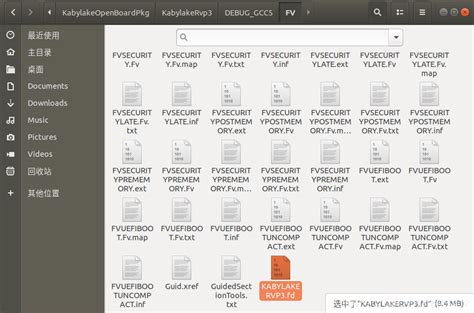 【uefi实战】intel开源固件项目intel Fsp 编译 Csdn博客
