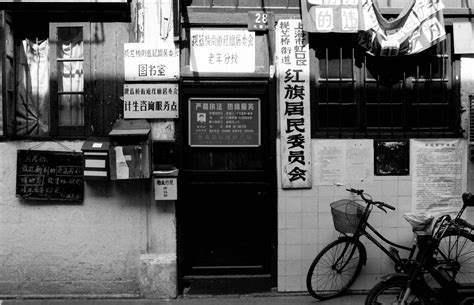 奔涌入海北外滩上海远洋宾馆脚下的烟火气 视界 澎湃新闻 The Paper