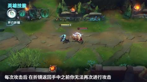 厄斐琉斯英雄介绍最强的武器，是信念腾讯视频
