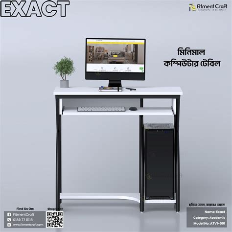 Simple Computer Table Models Arbiter Desk Tv7 001 Modern Design