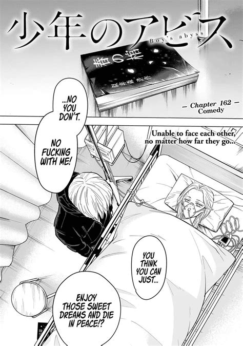 Read Manga Boys Abyss Chapter 162 Read Manga Boys Abyss Chapter 162