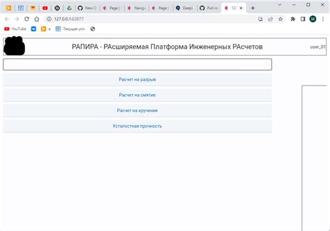 Page Resizing Flet Dev Flet Discussion 1329 GitHub