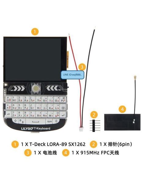 【新品主板】lilygo® T Deck Esp32 S3 Lora模塊28英寸觸摸屏wifi藍牙開發板 露天市集 全台最大的網路購物市集