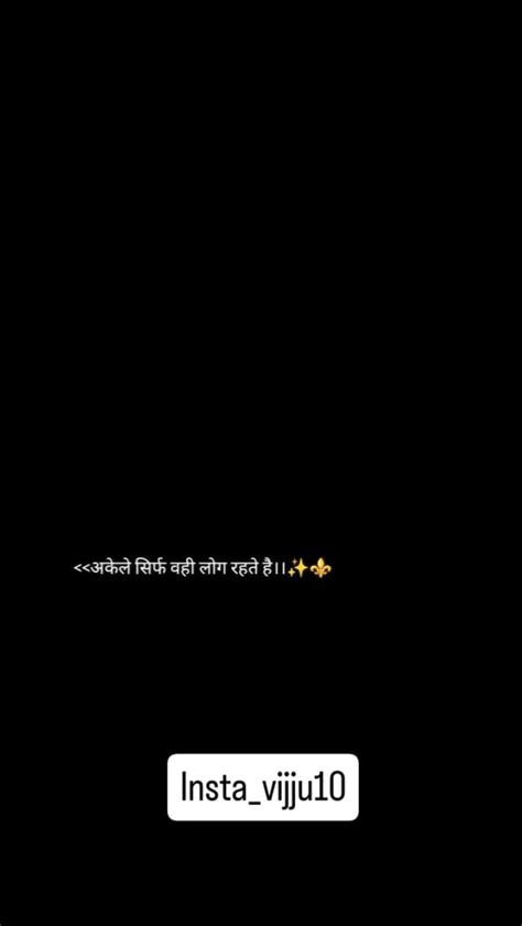 Instagram Video By Tmkocepisode😊 • Dec 27 2024 At 702 Am