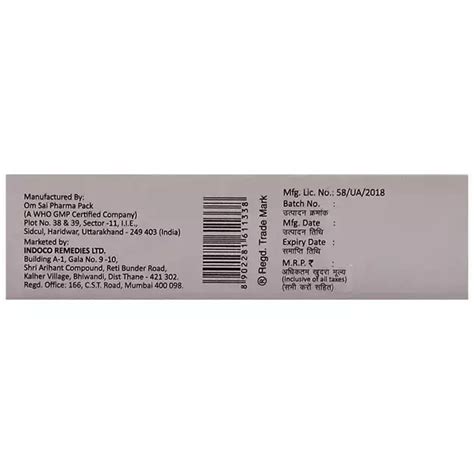 Noxa Cream Uses Price Dosage Side Effects Substitute Buy Online