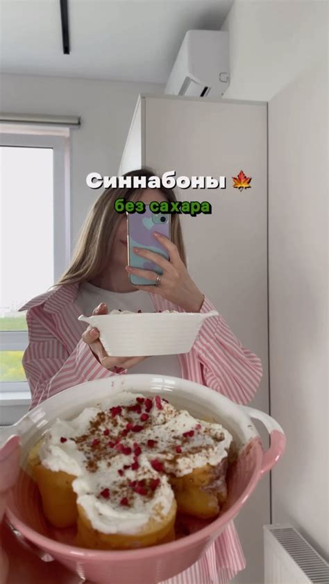 РЕНАТА ️ВРАЧ ДИЕТОЛОГ ️ПИЩЕВОЕ ПОВЕДЕНИЕ Ещё больше рецептов здесь