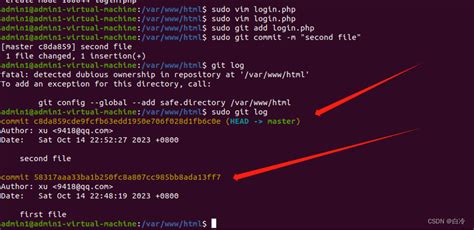 Git 仓库敏感信息泄露代码仓泄露敏感信息 Csdn博客