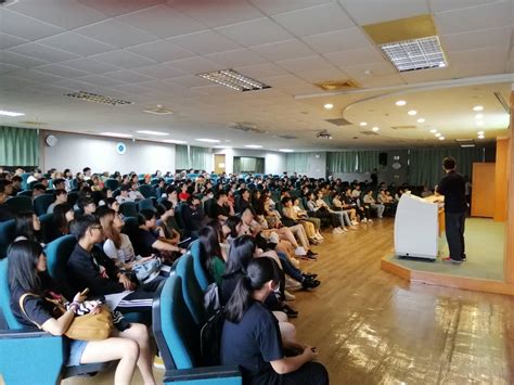 107 1學期學習助學金及學業進步獎勵金說明會