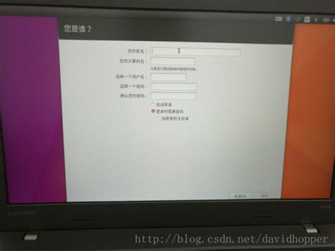 thinkpad t480笔记本中win10 ubuntu16 04双系统安装方法（uefi引导模式） t480 uefi启动 csdn博客