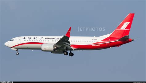 B-1260 | Boeing 737-8 MAX | Shanghai Airlines | Yushen | JetPhotos