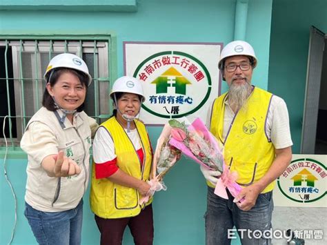 溫馨母親節 市長夫人送花感謝台南做工行善志工助弱修屋 Ettoday地方新聞 Ettoday新聞雲