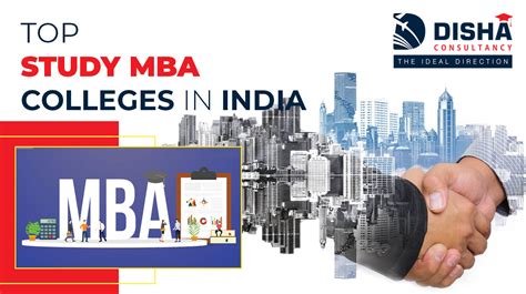How To Get Direct Admission In Top MBA Colleges In India
