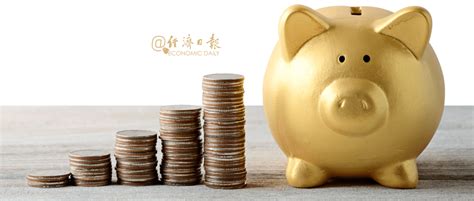 多家中小银行为何下调存款利率？调整市场化部分