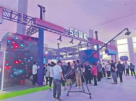 【开放合作 绿色发展——2024青洽会特刊·展会聚焦】“嗨”出激情 “购”出精彩 大美青海 青海省人民政府网