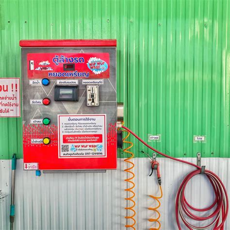 คงคอนเซ็ป โฟมหนา ล้างสะอาด น้ำแรงฉ่ำ อุปกรณ์ครบ 📍ร้านล้างรถหยอดเหรียญ ในตลาดอยู่ดีมีสุข หน้า