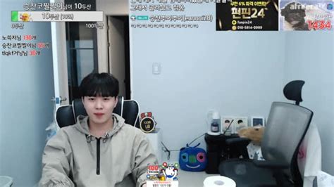 Bj승찬 뉴페이스 반갑습니다 고민상담 맛집 얼른들어와 신입남캠 먹방 투비제이 인천 부평 아프리카tv Vod