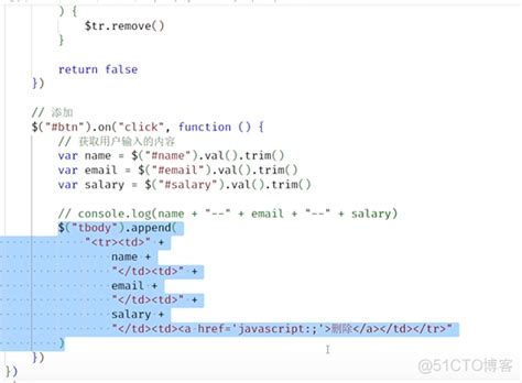 Js基础笔记学习319练习251cto博客js 基础学习