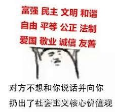 使用Python获取磁力种子 知乎