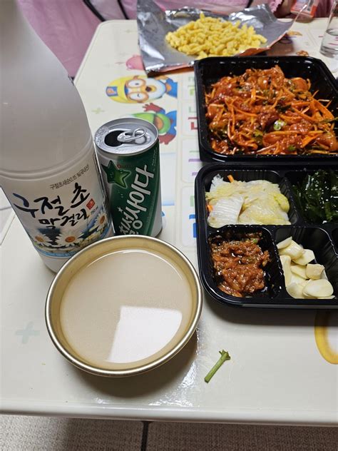 크롱 크롱 이기 섹스다 크롱 음식 여행 에펨코리아