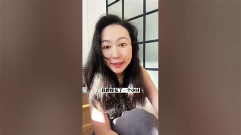 解決纠结：為你的決定堅定喜歡到底、負責到底 1 纠结 女性智慧 情感 推薦 感情 Youtube