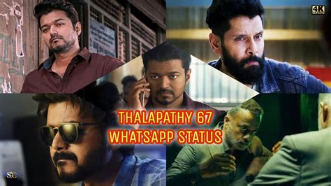Thalapathy 67 Whatsapp Status 🔥 Thalapathy Vijay Mashup Whatsapp
