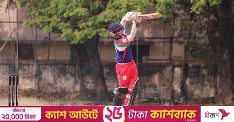 ম্যাচ পাতিয়ে ১৪ বছর নিষিদ্ধ ভারতীয় আমিরাতি ক্রিকেটার প্রথম আলো