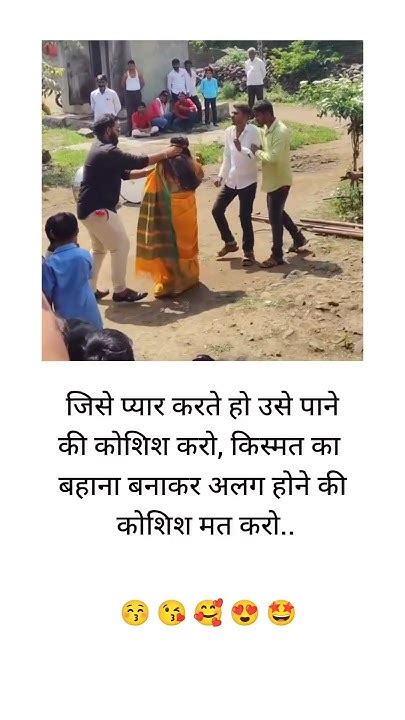 🥀😔💔 जिसे प्यार करते हो उसे पाने की कोशिश 🥀😔💯 Khabo Se Jyada Aansuon🥀