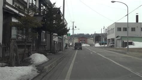 北海道道245号下仁頃相内停車場線1080pドライブ Part1相内駅国道39号重複 北見市 YouTube