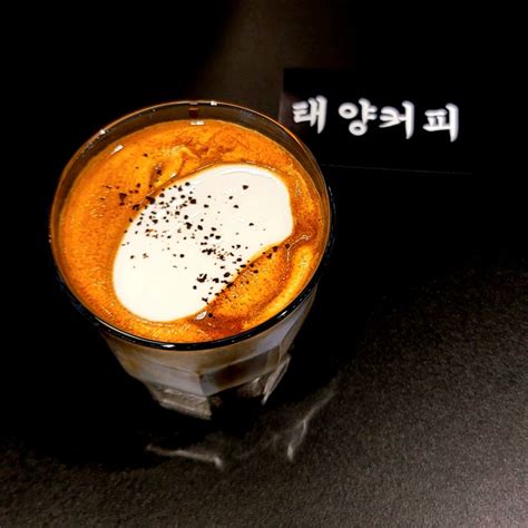 부산 센텀시티에서 맛보는 서울 3대 아인슈페너 태양커피 네이버 블로그