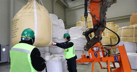 제설작업 준비 완료