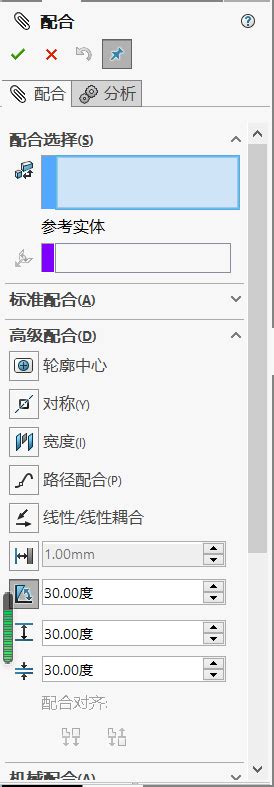 【mearm机械臂】第一篇·结构设计及搭建 csdn博客