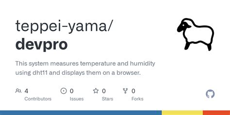 GitHub Teppei Yama Devpro This System Measures Temperature And
