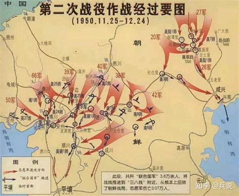 盘点我军十大阻击战：塔山阻击排第四，前三名是哪些？ 知乎