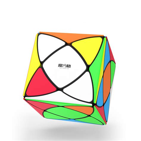 Qiyi Super Ivy Cube Speedcubeeurope