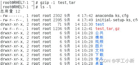 Linux实训任务 源码巴士