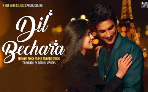 Facts About Dil Bechara Sushant Singh Rajpoot Last Movie