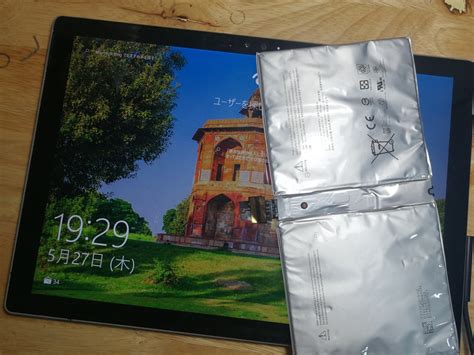 Surface Th Surface Pro 4 Battery Replacement