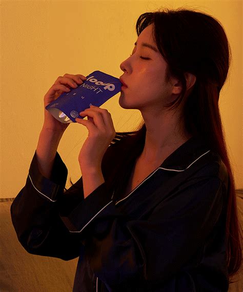 루업나잇 꿀잠 릴렉스음료 흑하랑상추 타트체리 대추 함유 70ml 20포 X 1박스 에이블리