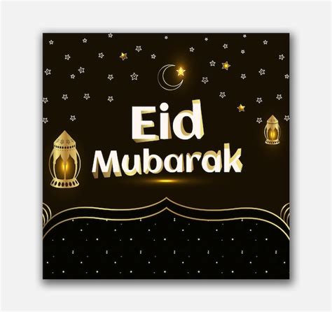 Premium Vector Eid Mubarak Islamic Background Design