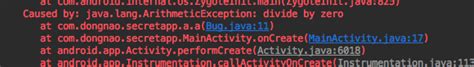 性能优化专题五 Proguard混淆简单使用、以及混淆后的映射keepattributes Sourcefile