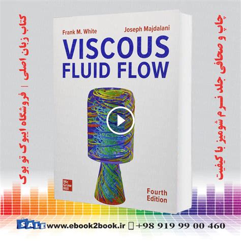 Viscous Fluid Flow 4th Edition 2021 فروشگاه کتاب ایبوک تو بوک