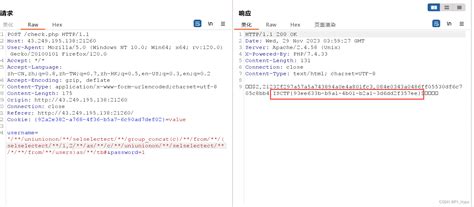 Isctf2023 Web个人复现isctf2023复现 Csdn博客