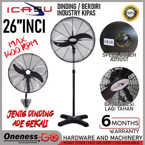 Icasu 180w Industrial Use Stand Fan Wall Mounting Fan 240v 50hz 26inch 1400rpm Lazada