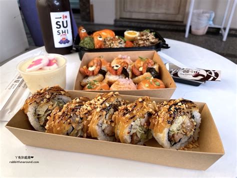 Sushi Bentoig