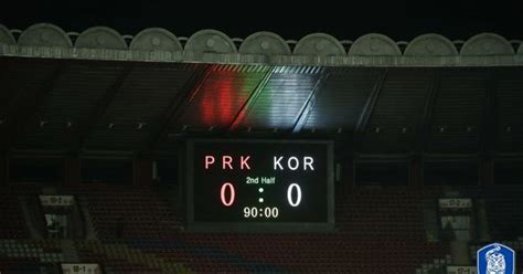 외신도 놀랐다기이한 남북한전 보도 통제 속 무승부