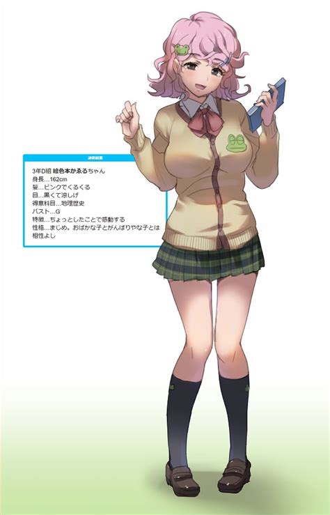 Original Drawn By Erokaeru Danbooru