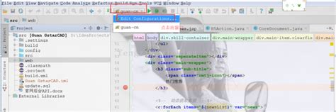 Idea配置部署springmvc项目idea启动springmvc项目 Csdn博客