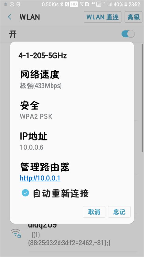Orbi Rbk53 Cannot Maximize The Wifi Bandwidth Of S Netgear Communities