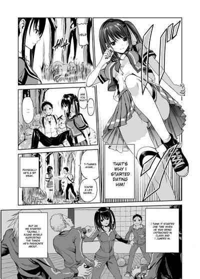 Tsuyagari Mura 1 Nhentai Hentai Doujinshi And Manga